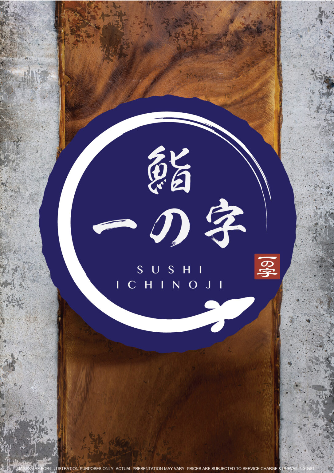 Menu - Sushi Ichinoji