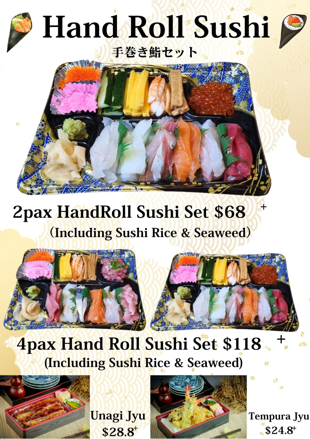 Sushi Ichinoji - Create Happiness with Delicious Sushi